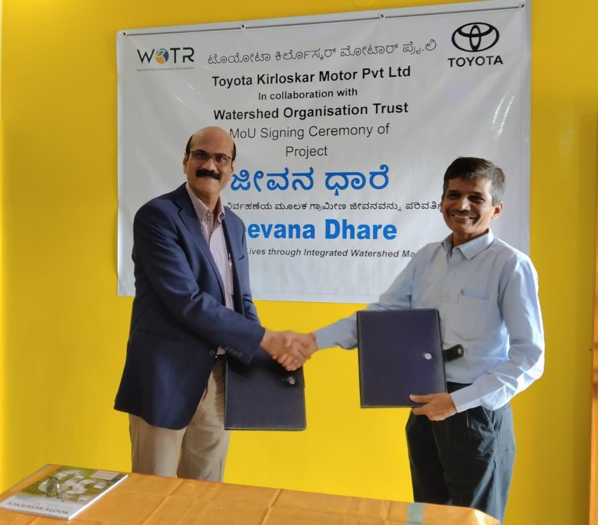 Toyota Kirloskar Motor Signs MoU with Watershed Organisation Trust for ...